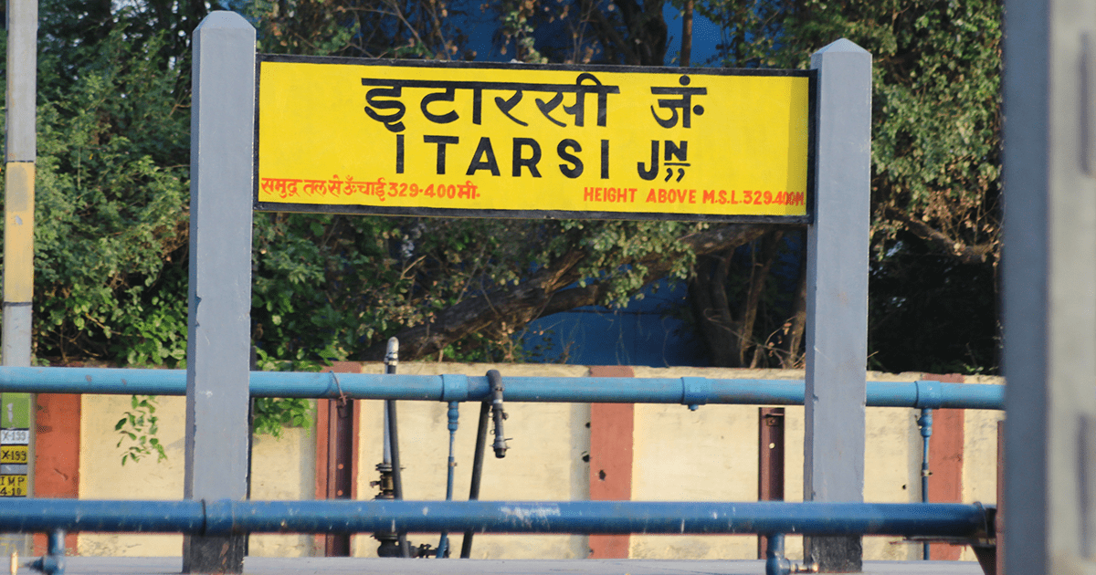 How to Enjoy Delicious Meals on train at Itarsi Train Station?