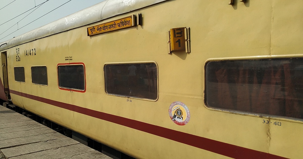 Enjoying delicious meals on train: How to Order Food on Kalinga Utkal ...