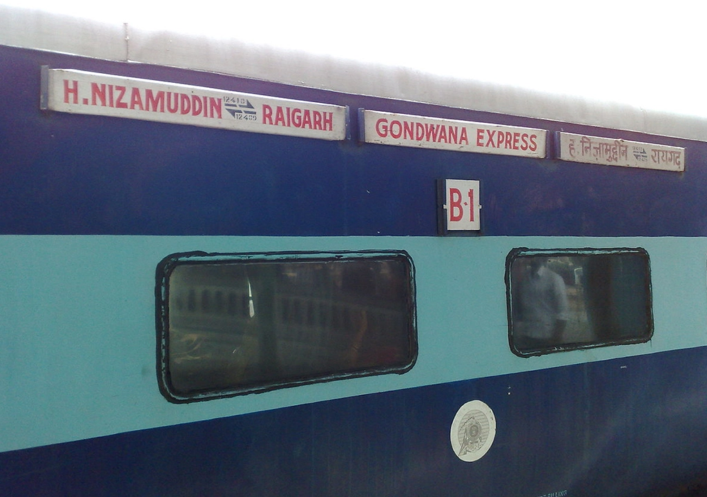 Nizamuddin se Raigarh tak, banao 12410 Gondwana Express train journey ...