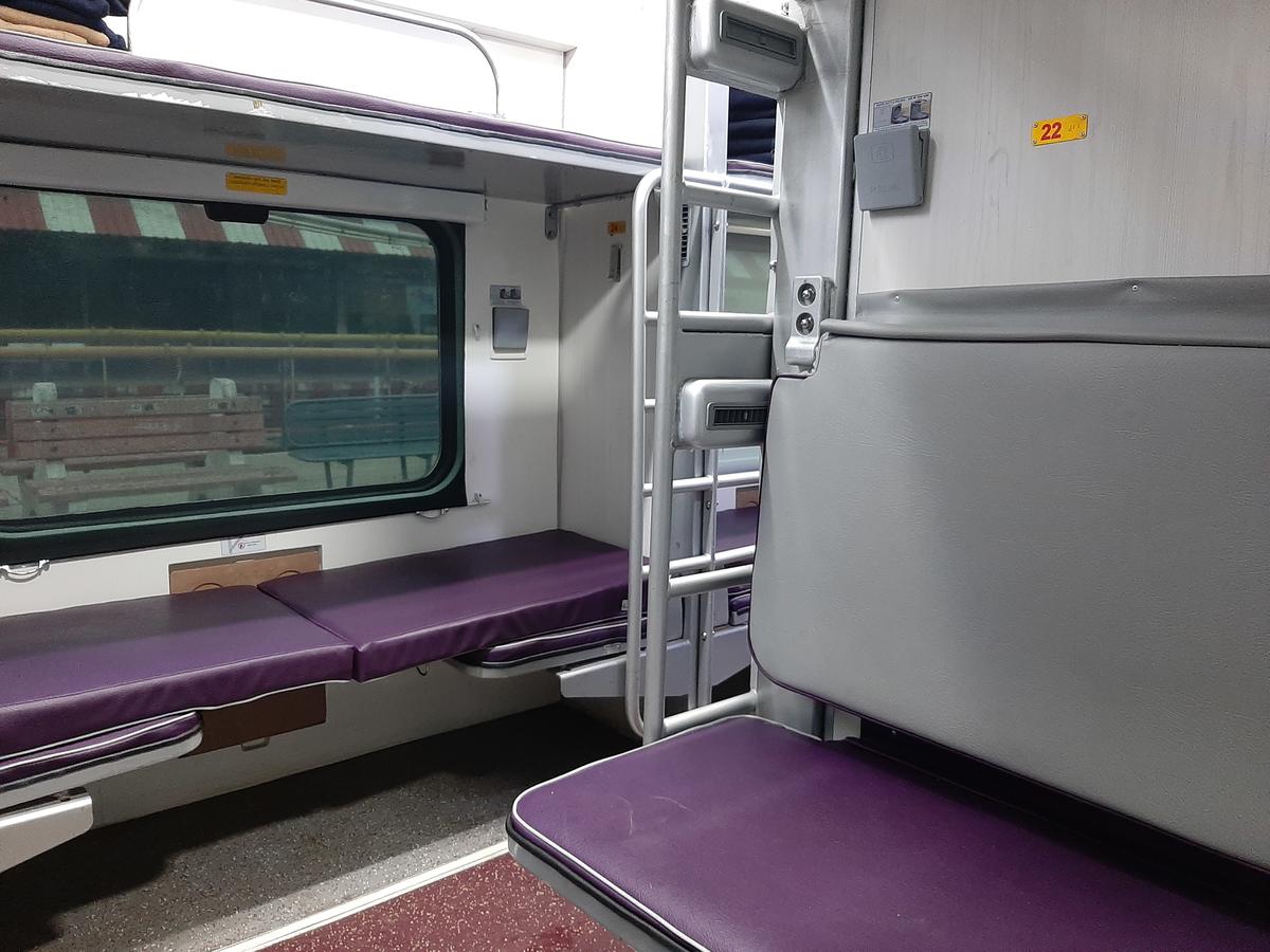 M1 Coach in Trains: Modernization of Indian Railways