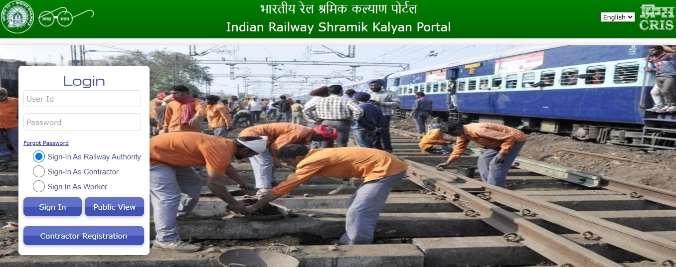 Indian Railway Shramik Kalyan Portal: Key Advantages for Workers